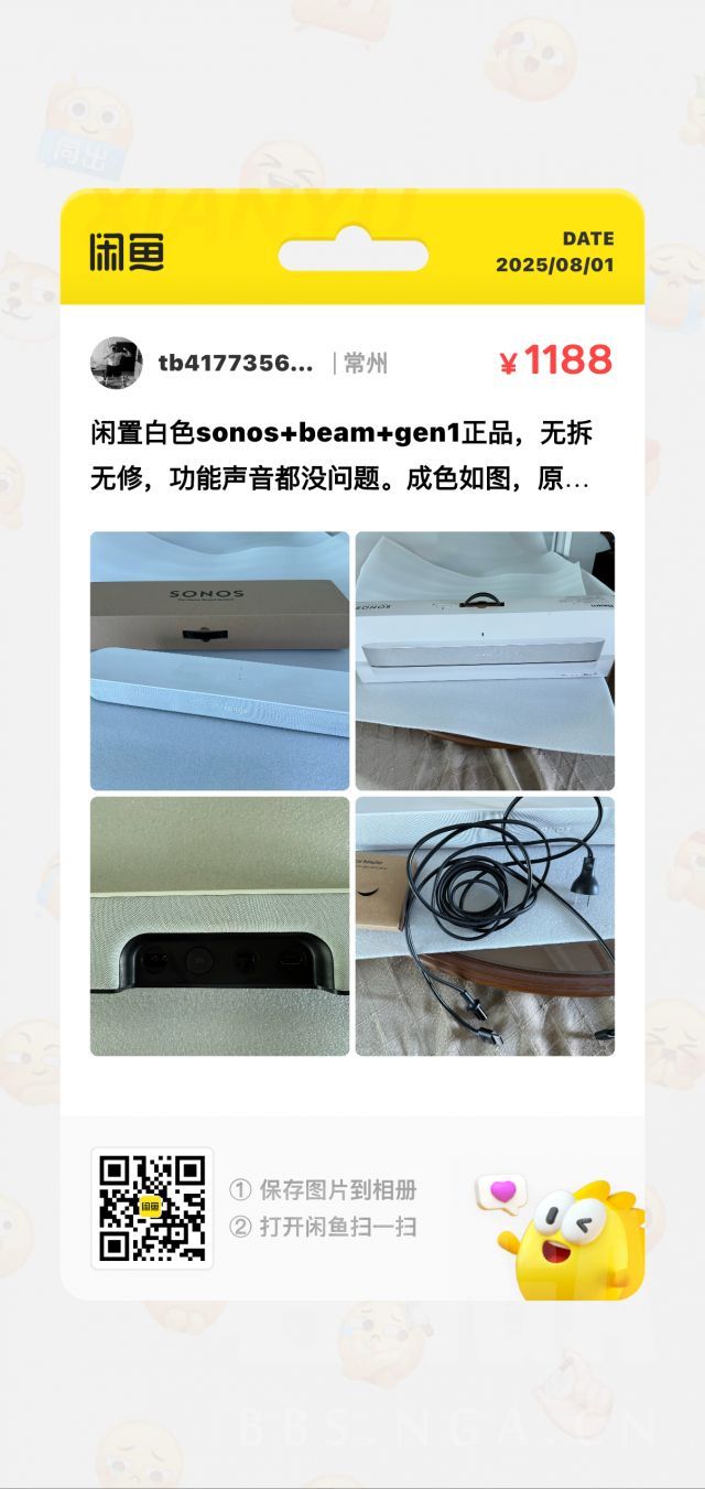 [电视游戏主机/掌机] 预出一台欧版XSX和一台XSS NGA玩家社区