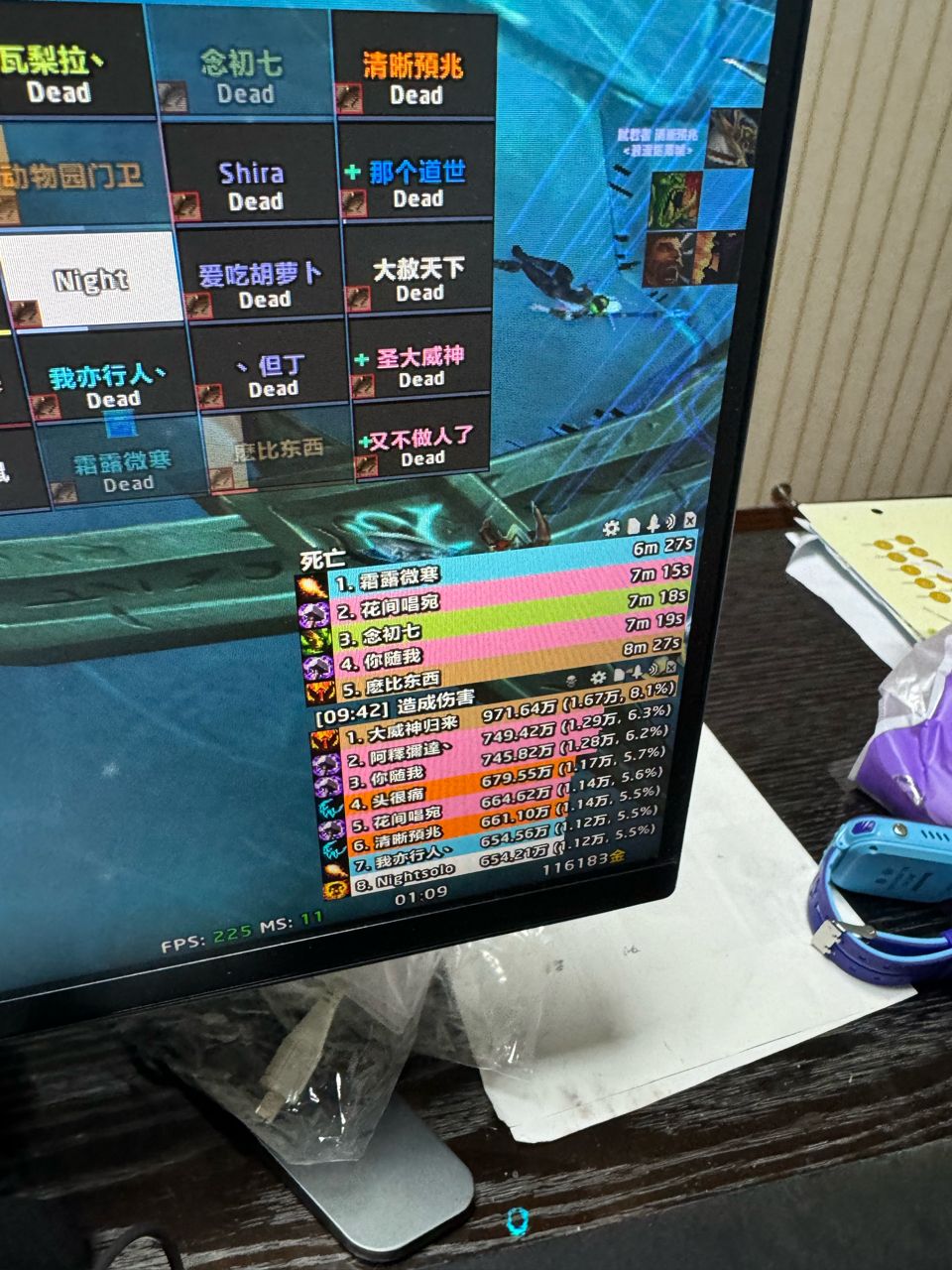 第四周 277了，来吸吸欧气 NGA玩家社区