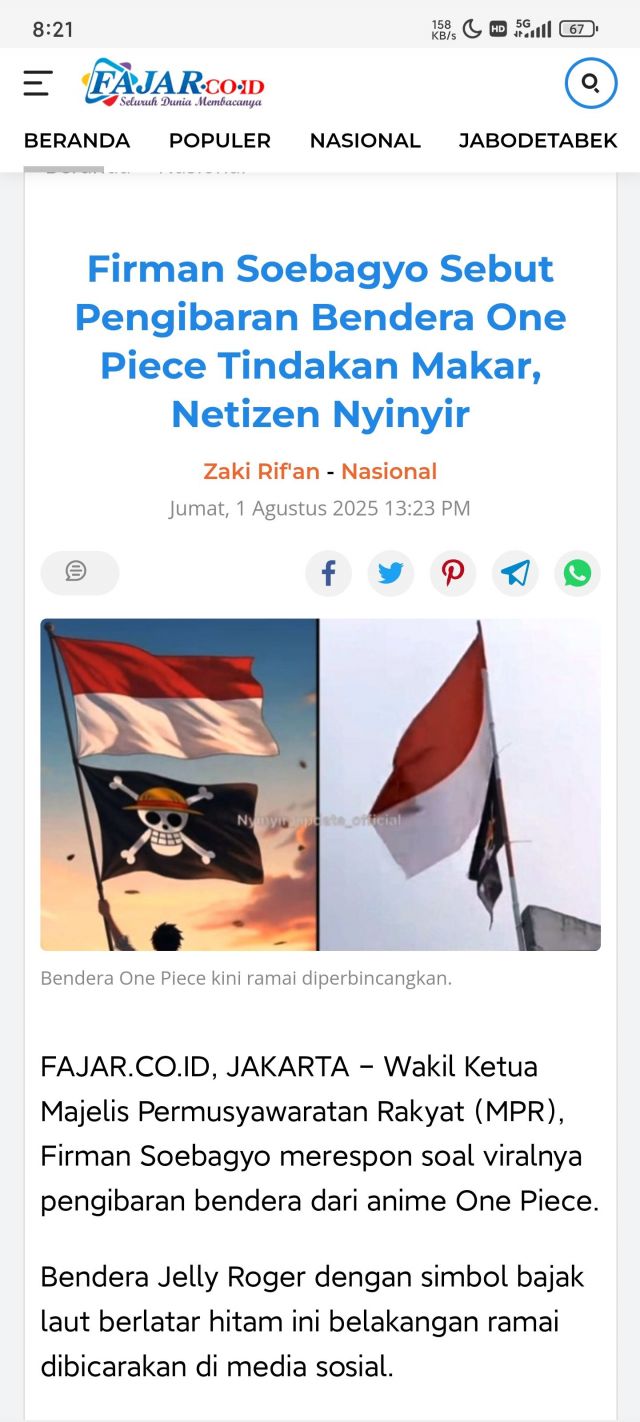 印尼议员称近期悬挂草帽团旗帜是违法活动 NGA玩家社区