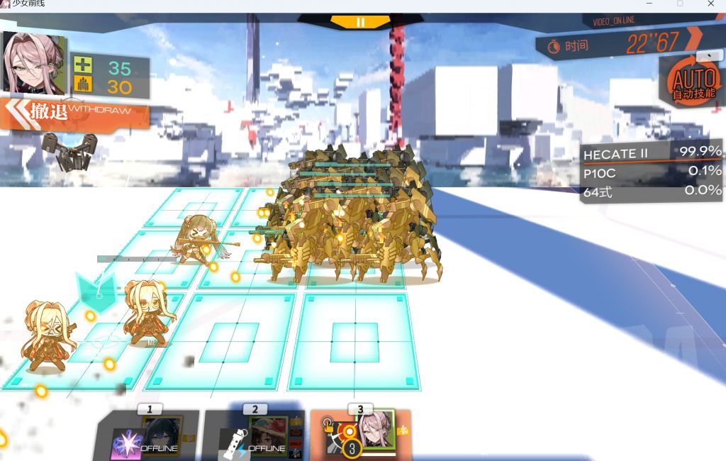 [ymfm] 新枪的bug NGA玩家社区