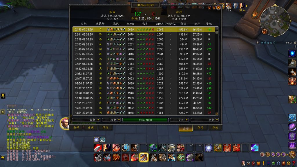 卡着赛季末的尾巴武器战单排上了2100 NGA玩家社区