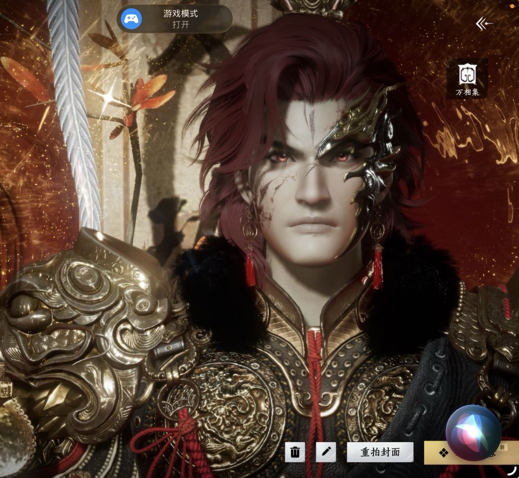 nb 疯了，真的穿到关服 NGA玩家社区