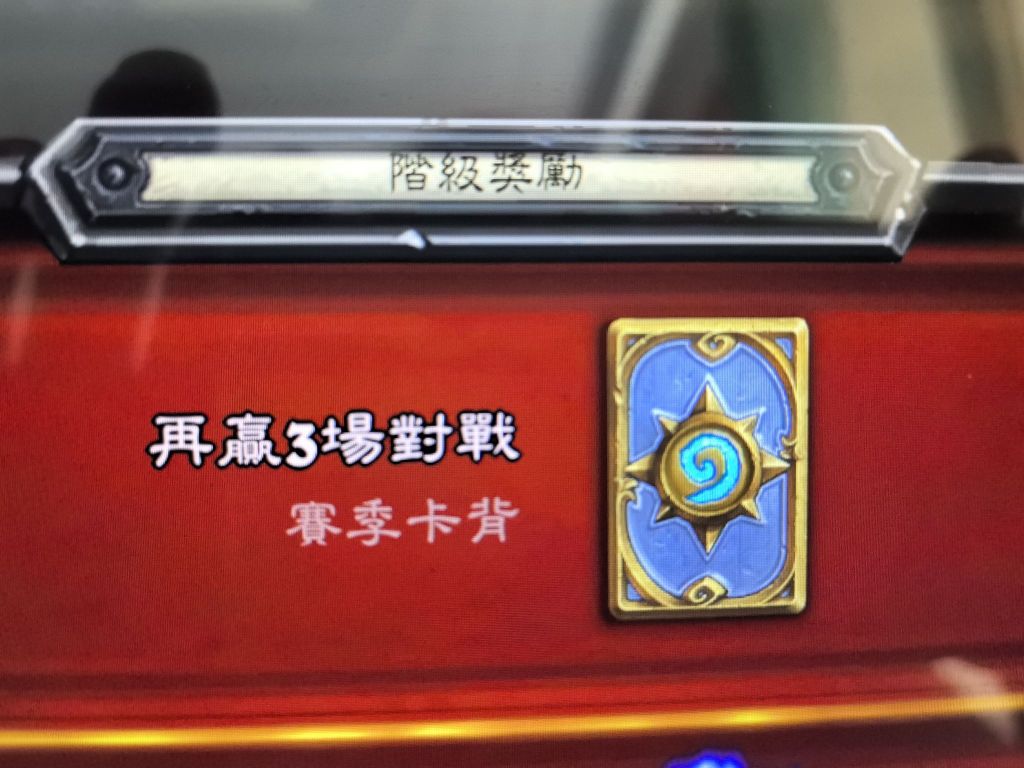 出bug了吗 NGA玩家社区