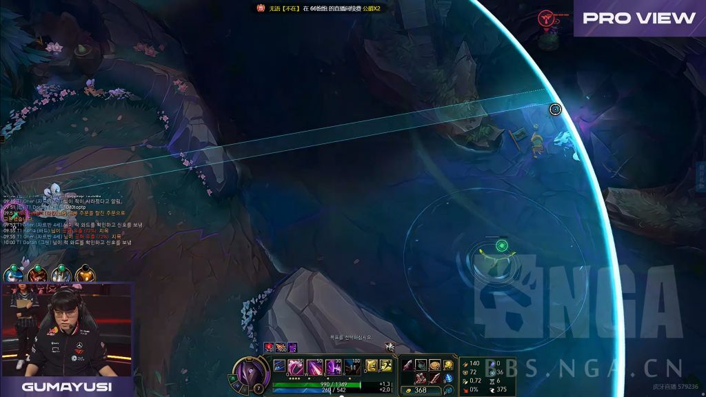 [外赛区赛事] guma这盲视野抢巢虫真是太艺术了 NGA玩家社区