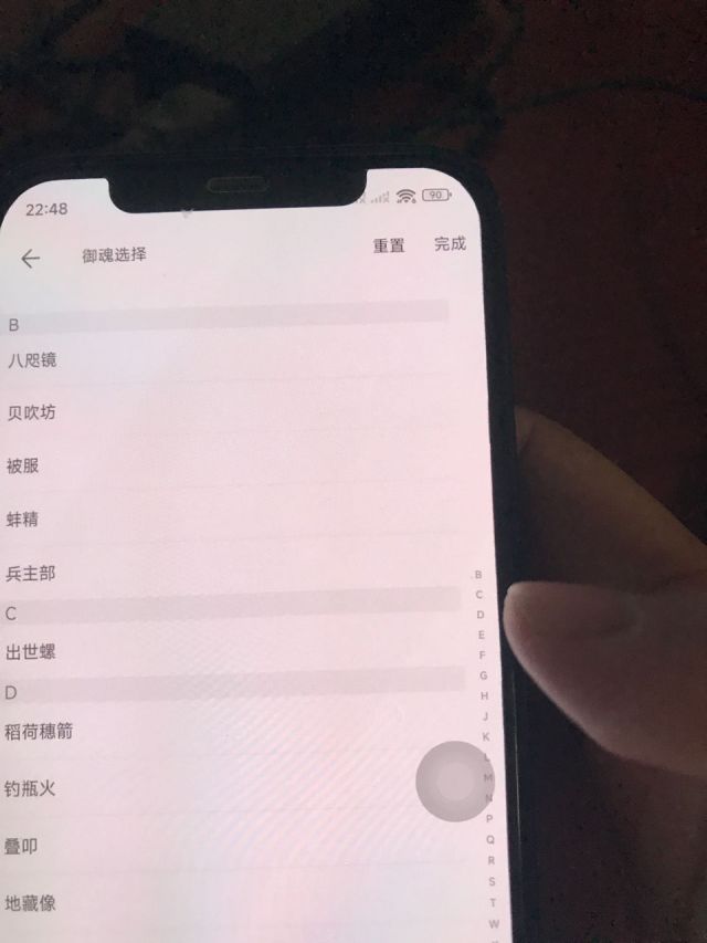 大事不妙，cbg可以选择星痕了 NGA玩家社区