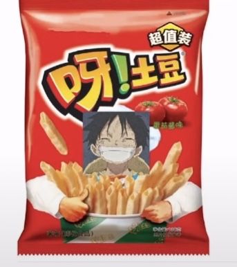 [赛事杂谈]大胆预测shy再也回不去了 NGA玩家社区