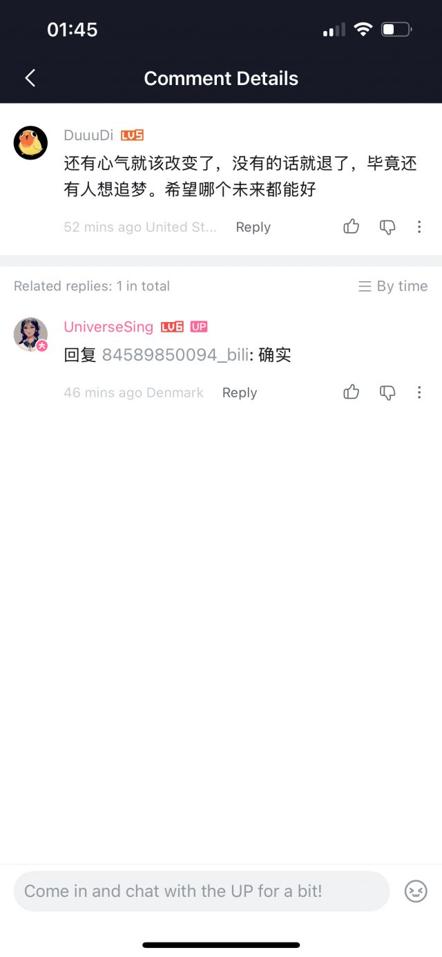 [比赛讨论]shy这次的表现完全在意料之中吧 NGA玩家社区