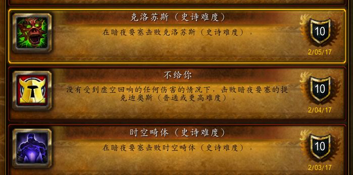 HLK真实难度不比M本大多数boss差吧。 NGA玩家社区