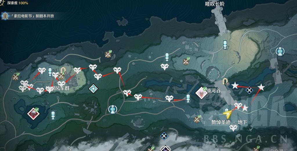 没吃过石的可以去锄大弗姐3C NGA玩家社区