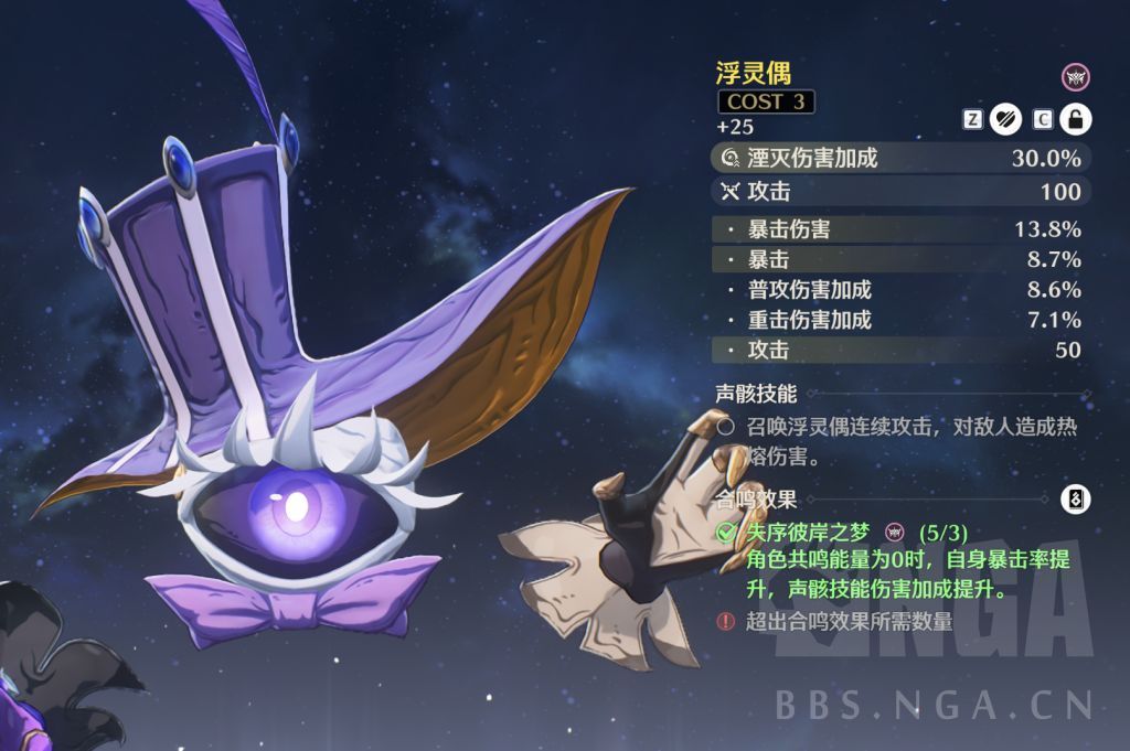 没吃过石的可以去锄大弗姐3C NGA玩家社区