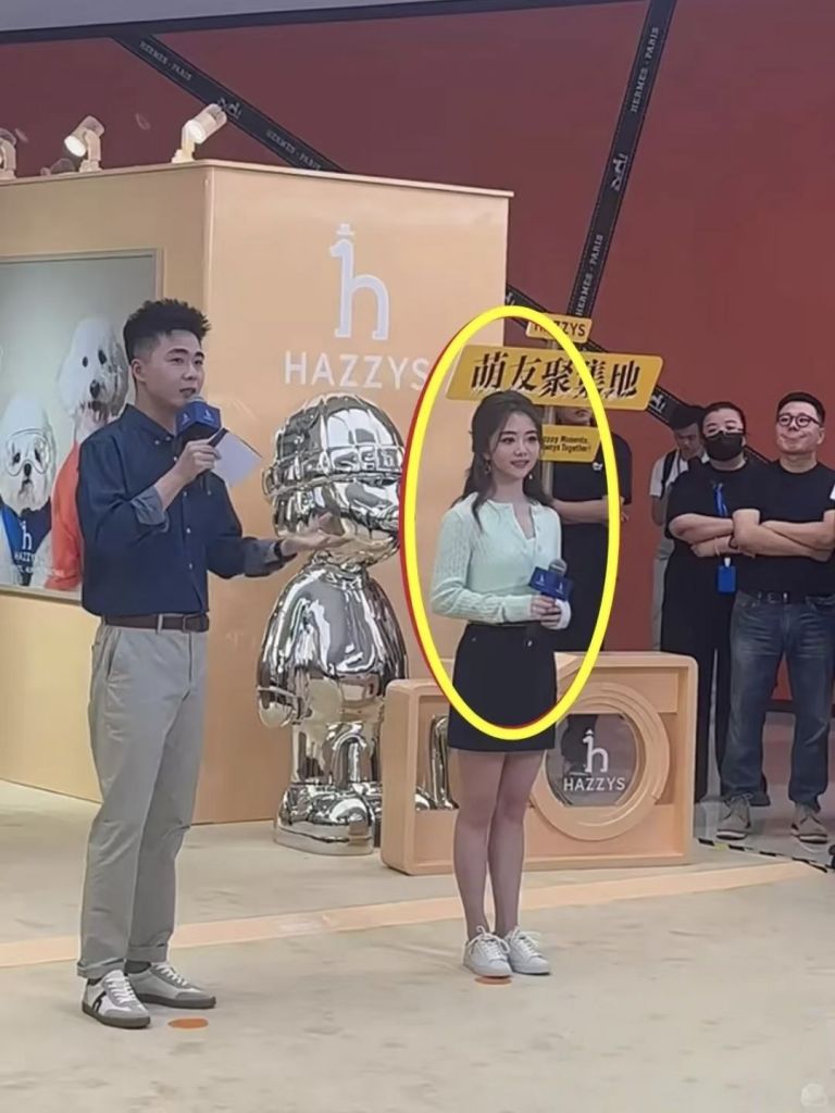 谭松韵还挺漂亮 就是太矮了吧 有150cm吗 NGA玩家社区