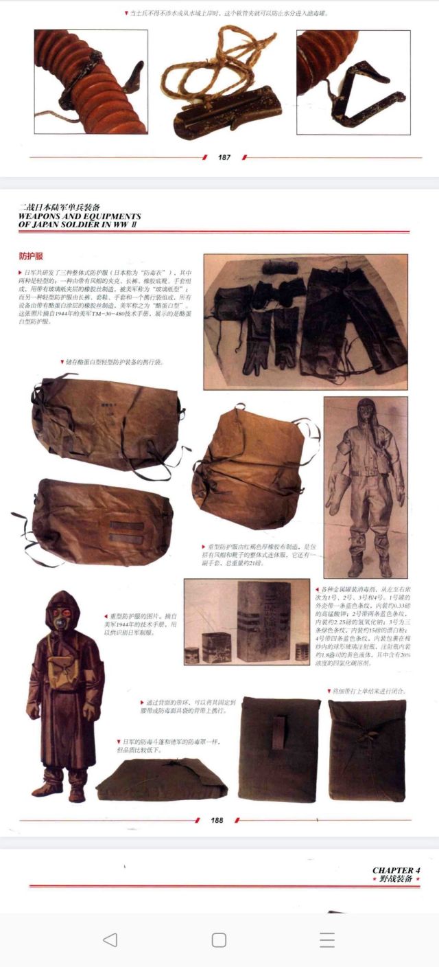 @央视新闻：《731》定档9月18日 NGA玩家社区