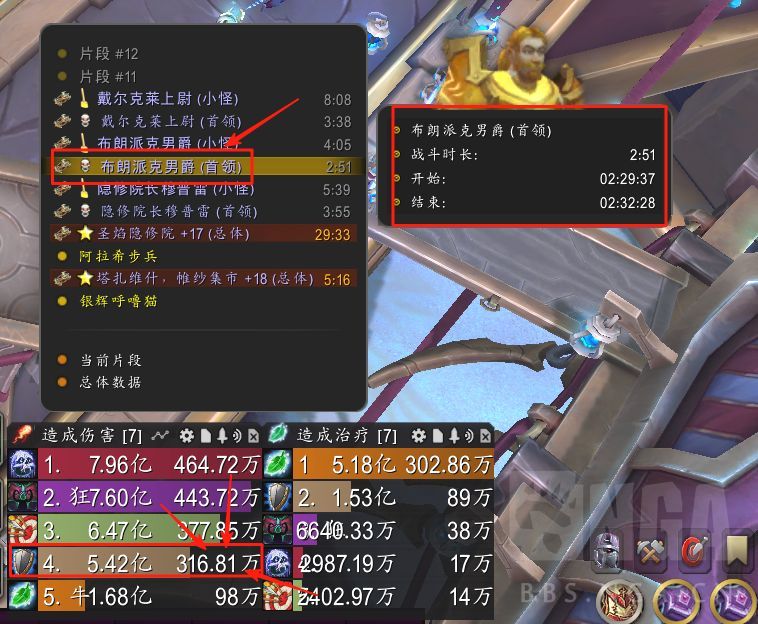 [防护] 地心之战11.2 S3赛季 山丘防战入门指南——你一定要在对山丘最好的赛季，体验跺脚的快感！ 178