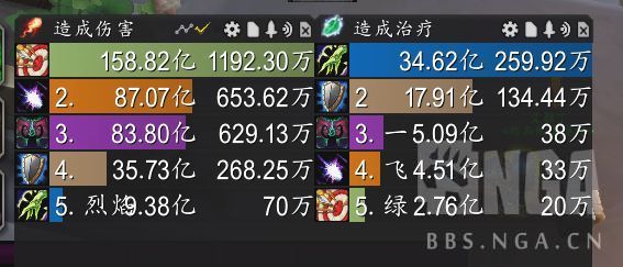 [防护] 地心之战11.2 S3赛季 山丘防战入门指南——你一定要在对山丘最好的赛季，体验跺脚的快感！ 178