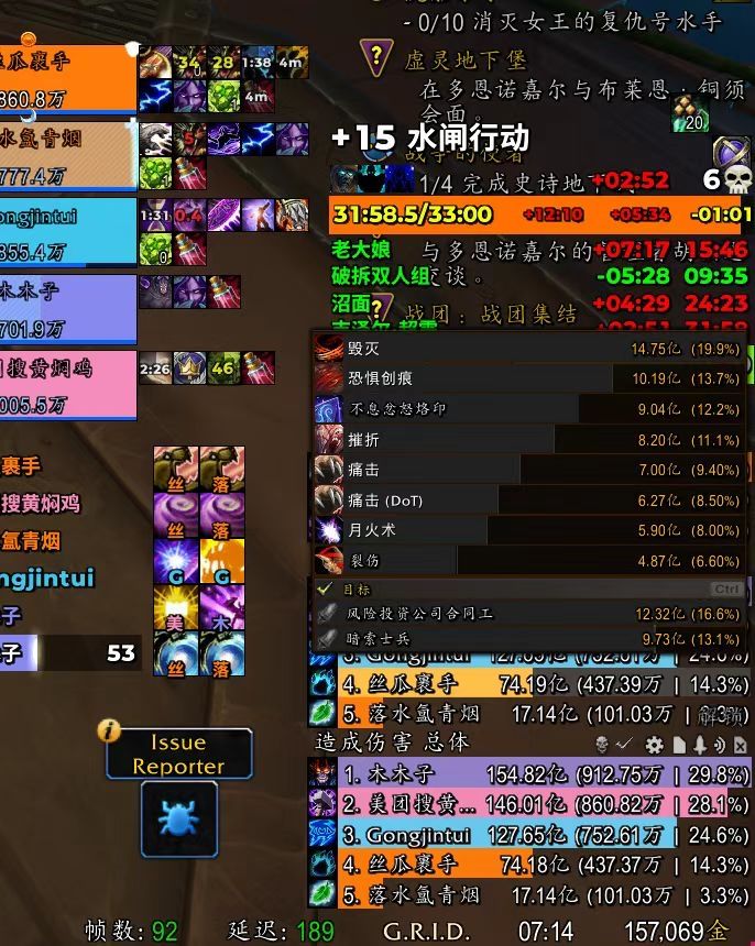 11.2熊T整体如何？是咕熊还是猫熊？操作简单吗？ NGA玩家社区