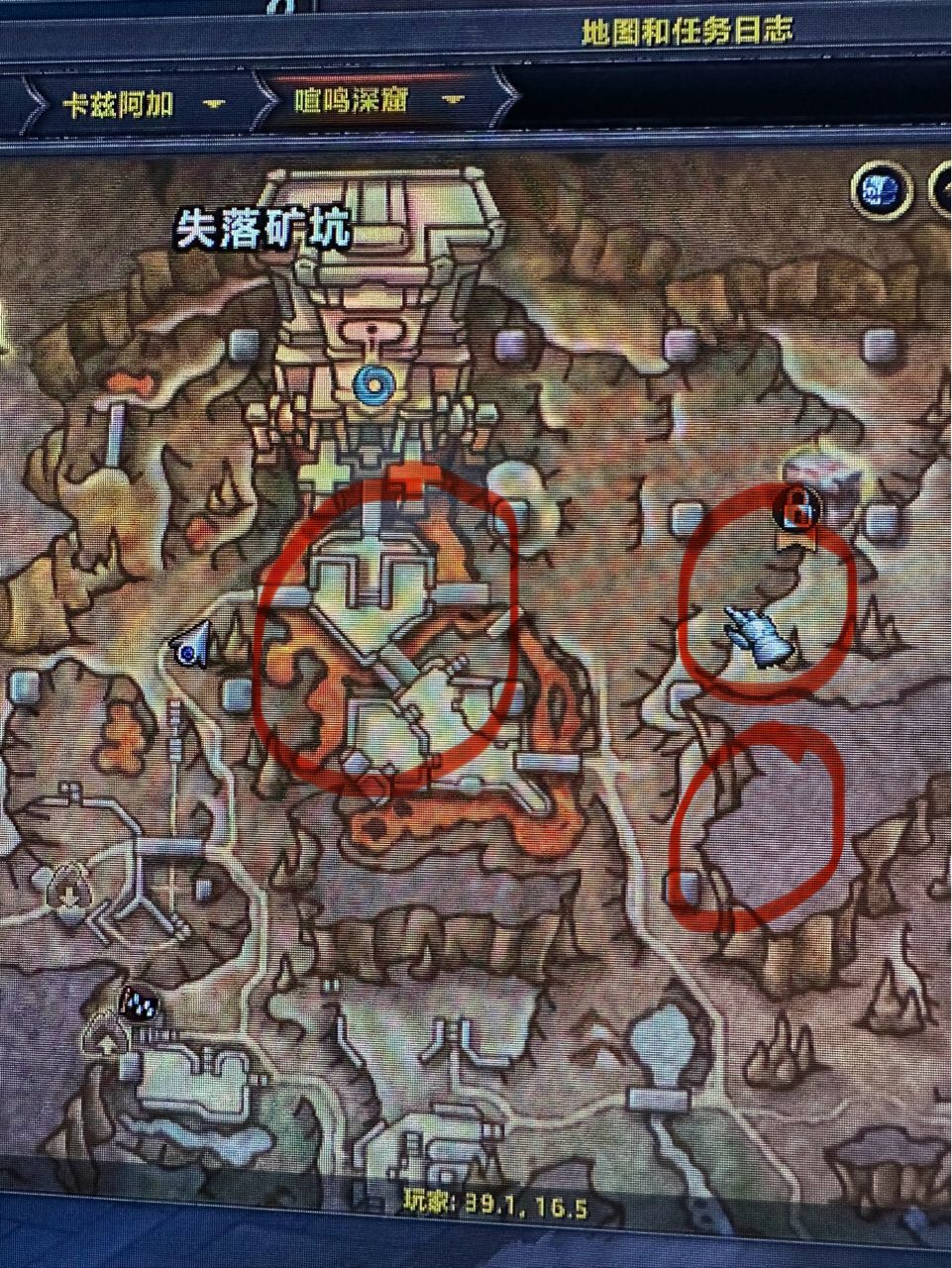 这gzs怎么上去的？ NGA玩家社区