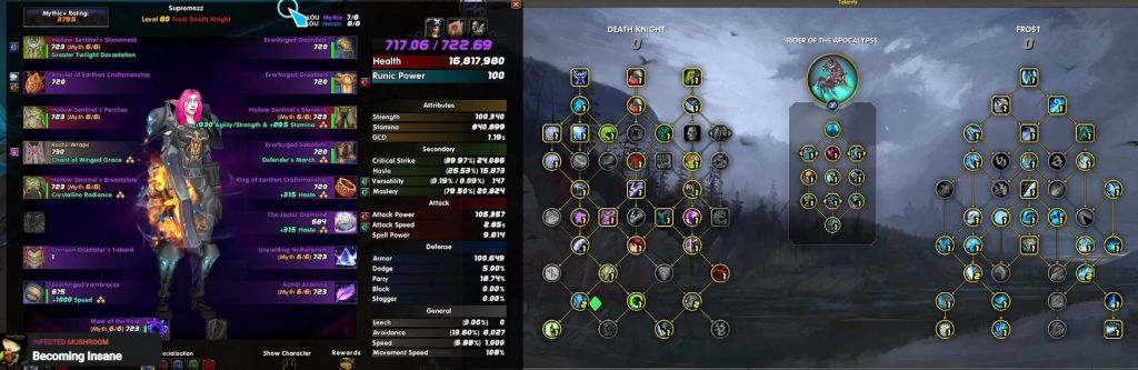 我看dk队长发了一个天启bdk，有大佬可以说一下这套的打法吗 NGA玩家社区