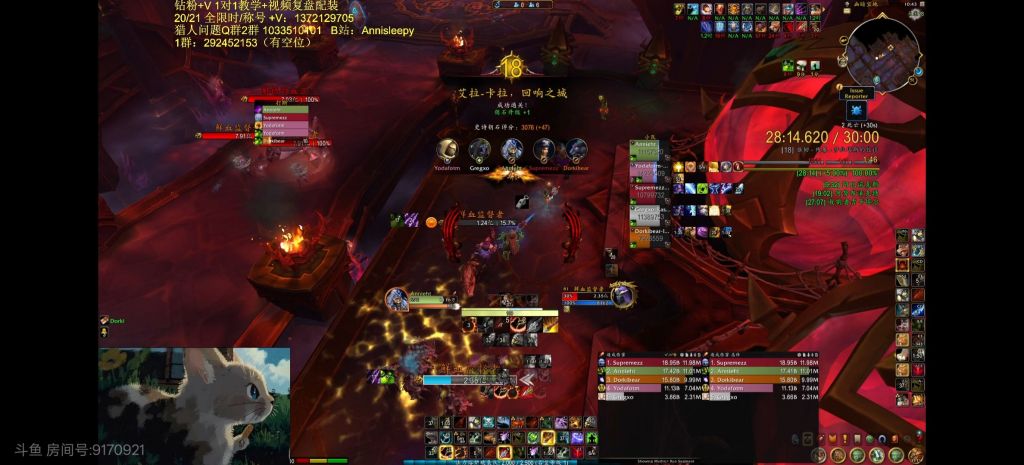 关于31号BDK；邪DK削弱以后的云理解 NGA玩家社区