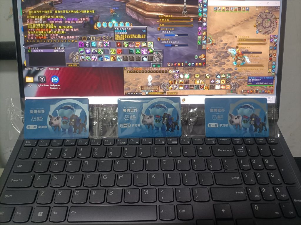 未拆封盒马宠，9快一个，或者10w g NGA玩家社区