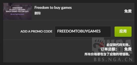 [业界新闻] CDPR送福利了，登录gog送13款绅士游戏。 NGA玩家社区