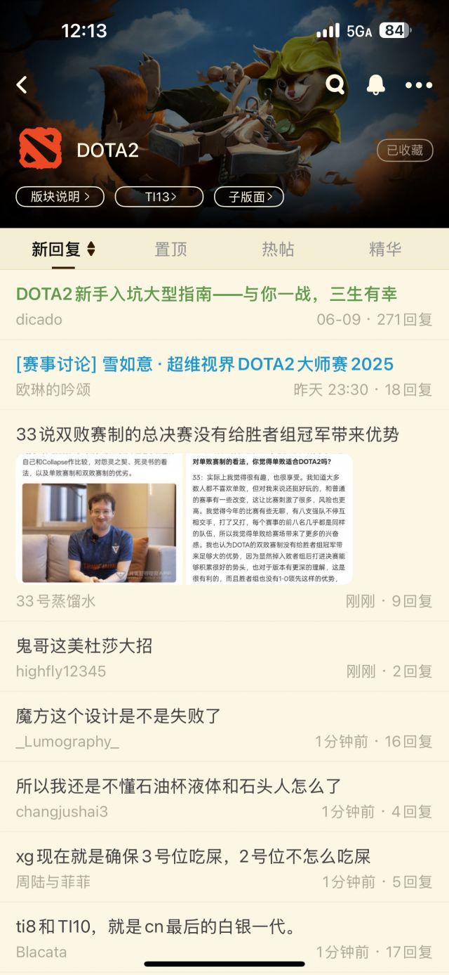 问一下我这个网络5Ga是什么意思哦 178