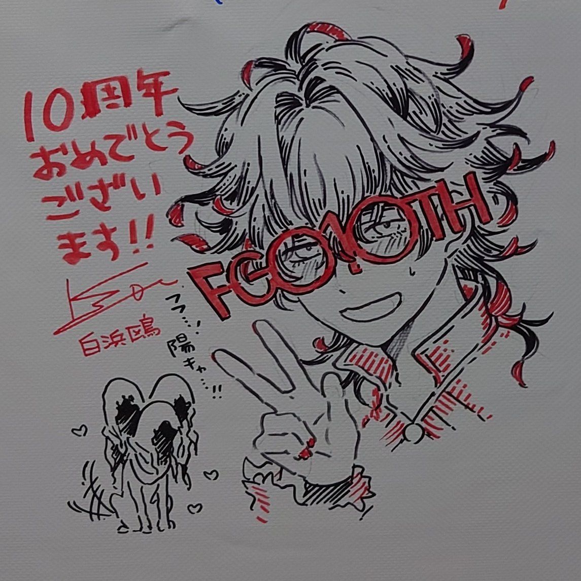 [fes氵]DAY2的签绘墙 NGA玩家社区