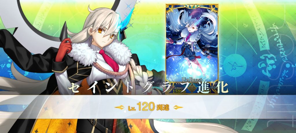 [日服]最速所长120 NGA玩家社区