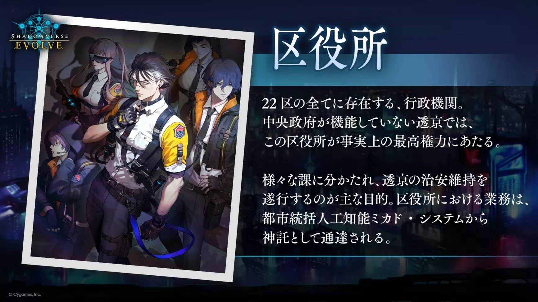 在 - [新卡情报] [SVE实体卡] 官方直播公布的偶像大师2弹联动新卡，第17弹卡包相关，以及其他新情报(更新完毕) - 中的回复 NGA玩家社区