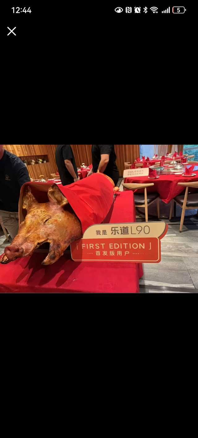 活久见，L90强买强卖给消费者大定改成+4800选配色车漆 NGA玩家社区