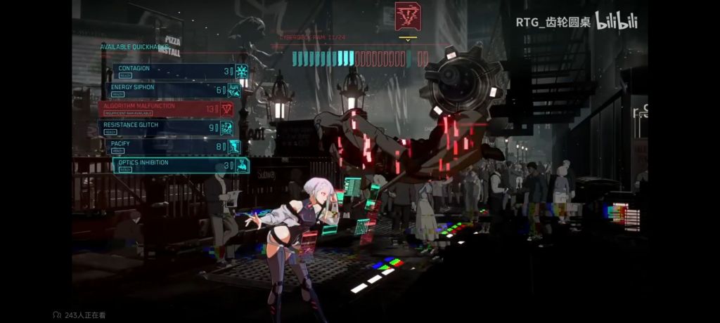 [格斗游戏氵]罪恶装备联动2077角色lucy，8月21上线 178