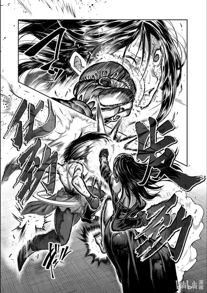 [一胜千金氵] U8被对手完全碾压，U8打出了GG，U8她，她…… NGA玩家社区