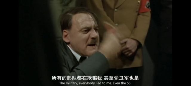 拔作岛氵为啥游戏里读作SS写作FS呢 NGA玩家社区