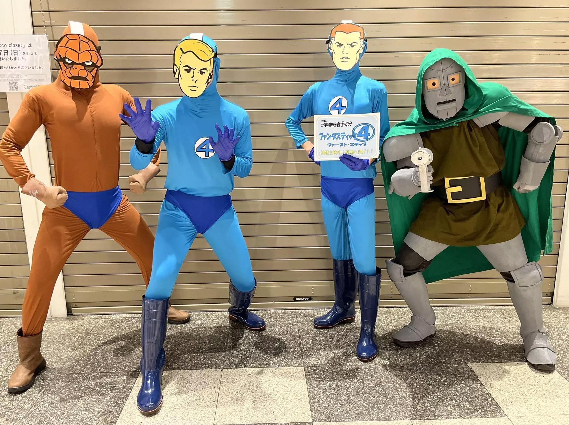 哇这个隐形女cosplay的还原度也太高了 NGA玩家社区