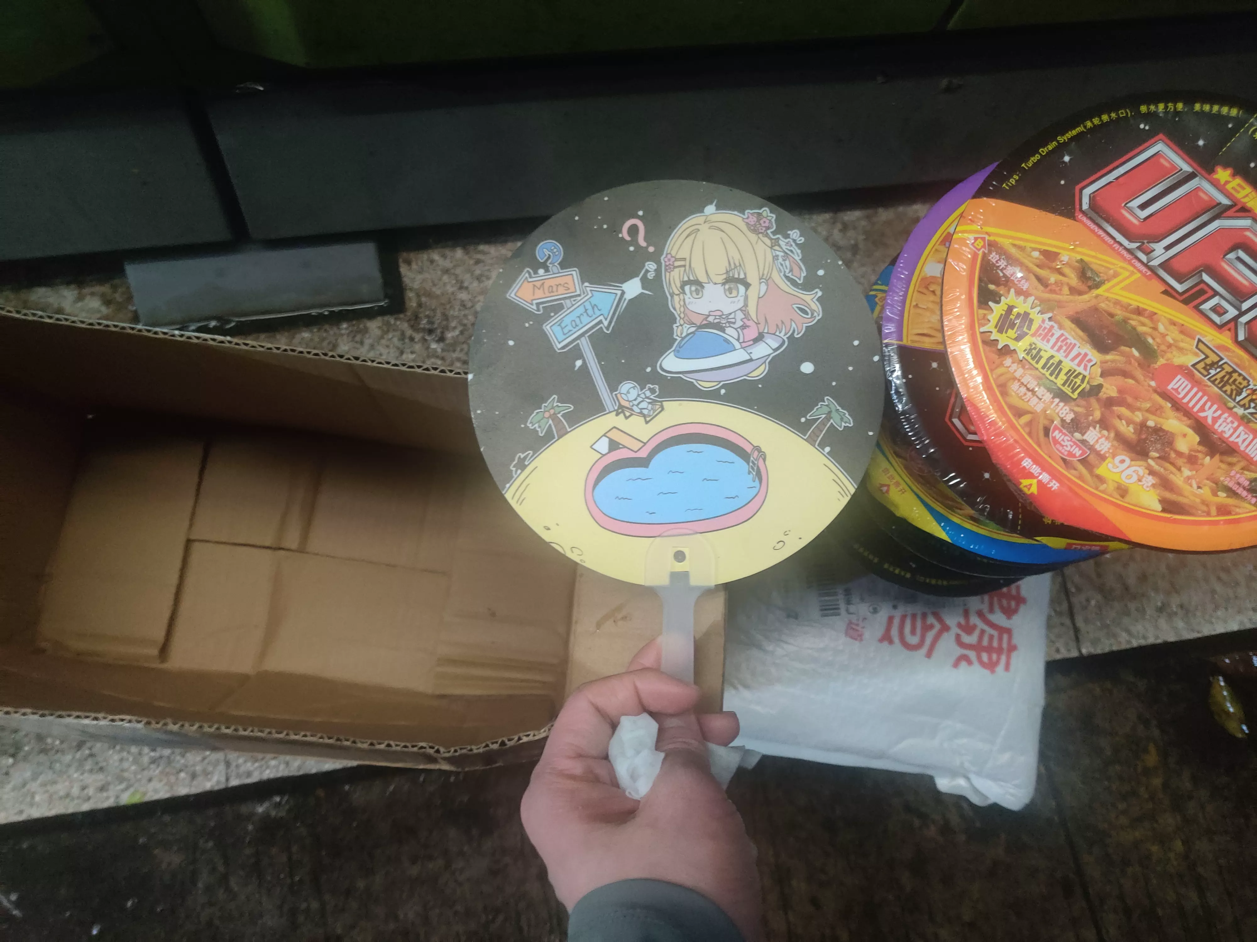 [专楼][vup]"psplive"综合交流讨论帖[psp专楼] NGA玩家社区