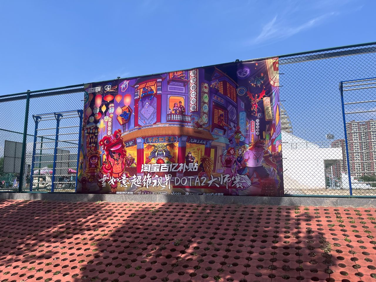 雪如意day4观后感 NGA玩家社区