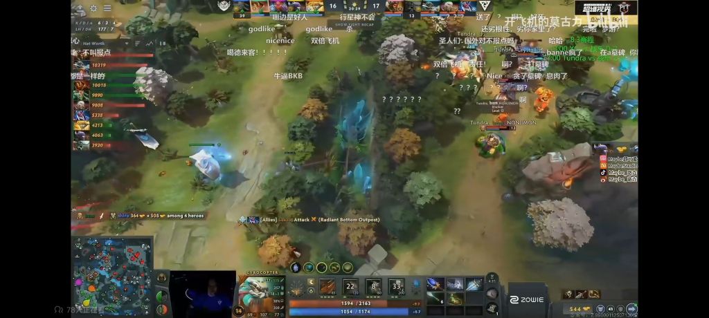 shiro和哥哥美杜莎刷钱路线 NGA玩家社区