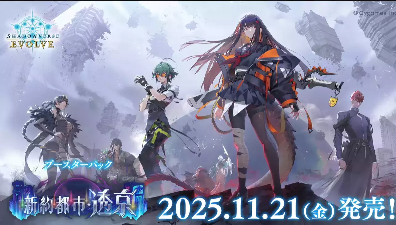 [杂谈]SVE第18弹原创卡包“新约都市·透京”特设网站、背景设定及更多情报汇总翻译 NGA玩家社区