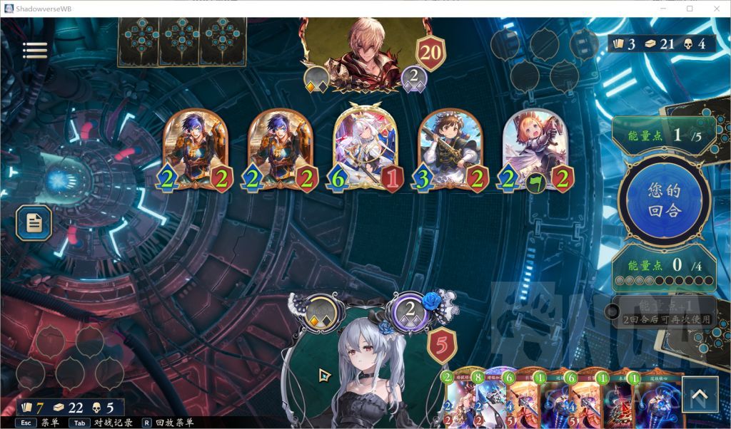 [破事水] 玩了两次都是1虹这合理吗，金币-900 NGA玩家社区