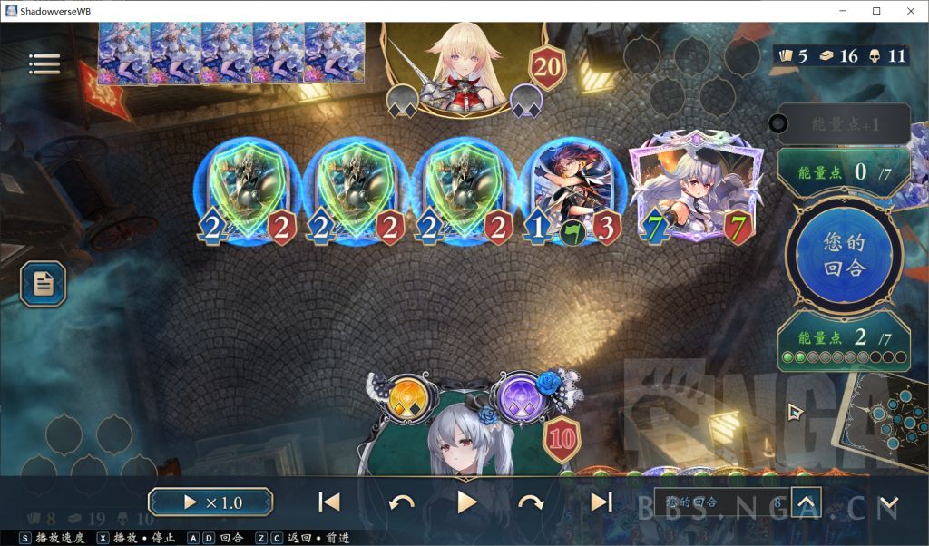 [破事水] 玩了两次都是1虹这合理吗，金币-900 NGA玩家社区