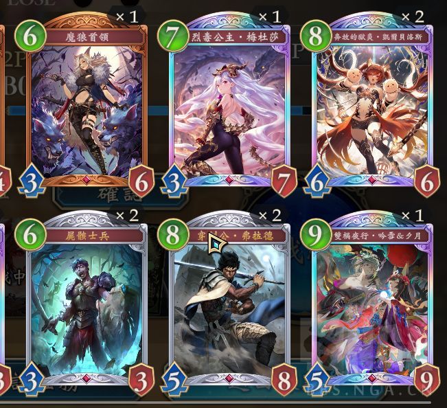 [优胜水] 2p 第一把梦魇7-0 NGA玩家社区