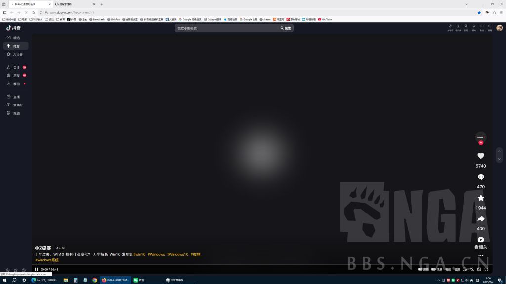 Firefox浏览器 内存占用异常，三分钟就把32G内存全部吃完。该怎么排查？到底是哪里出了问题？ 178