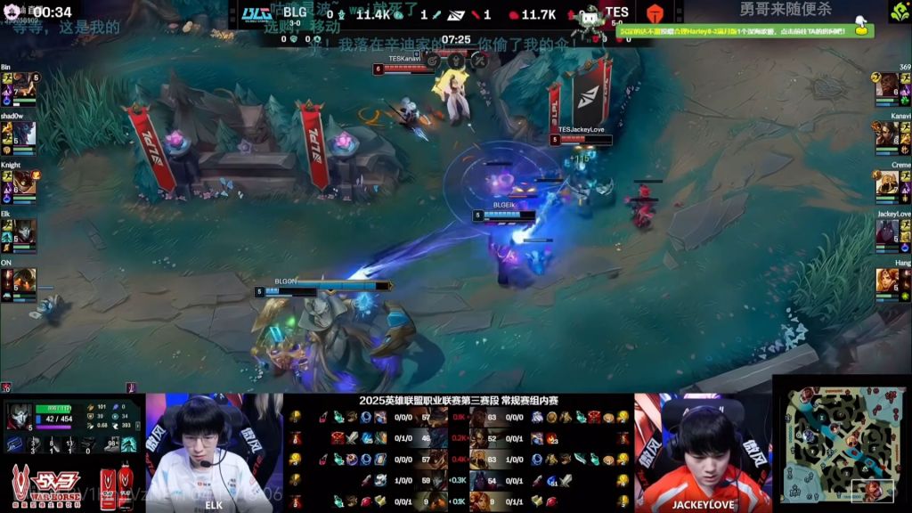 [本赛区赛事]同样是打poke维鲁斯，elk的烬打gumayusi接了18个Q，打JackeyLove二十分钟只吃两个Q NGA玩家社区