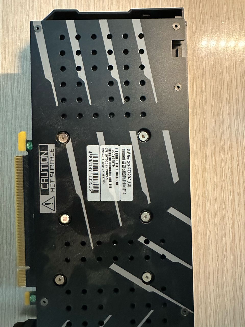 出一张影驰2060大将 NGA玩家社区