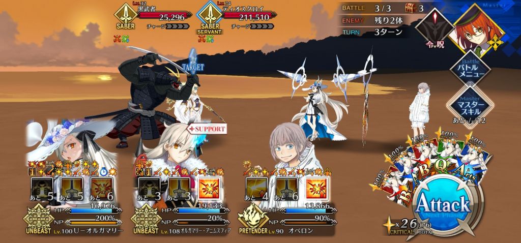 [日服]神奇的所长bug NGA玩家社区