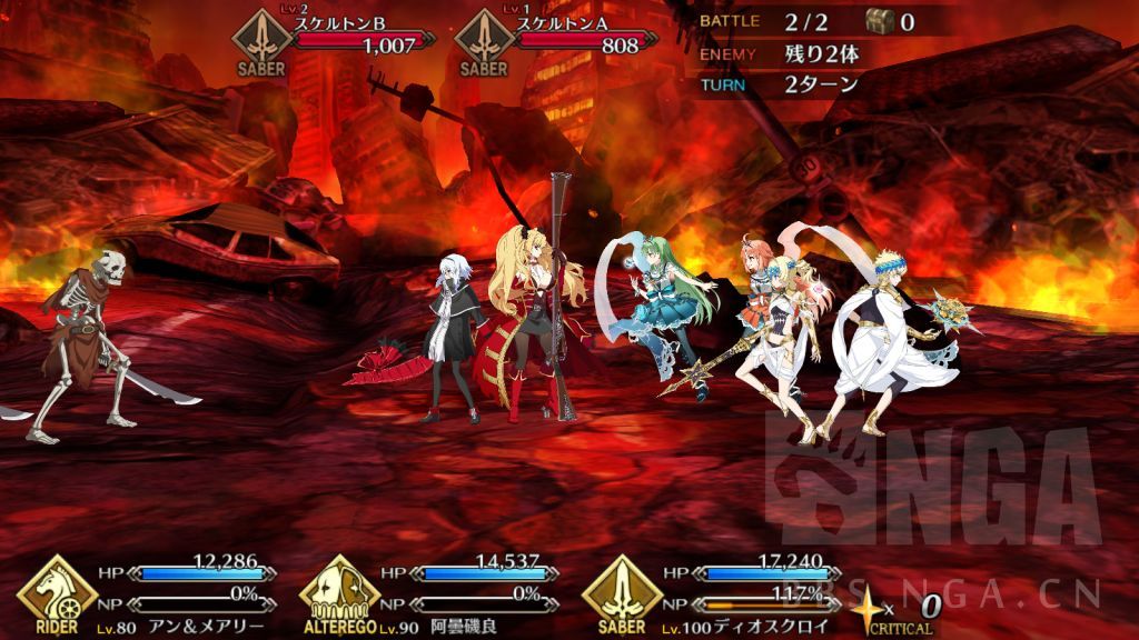 [日服] 说起来，现在fgo可以组13人队了 178