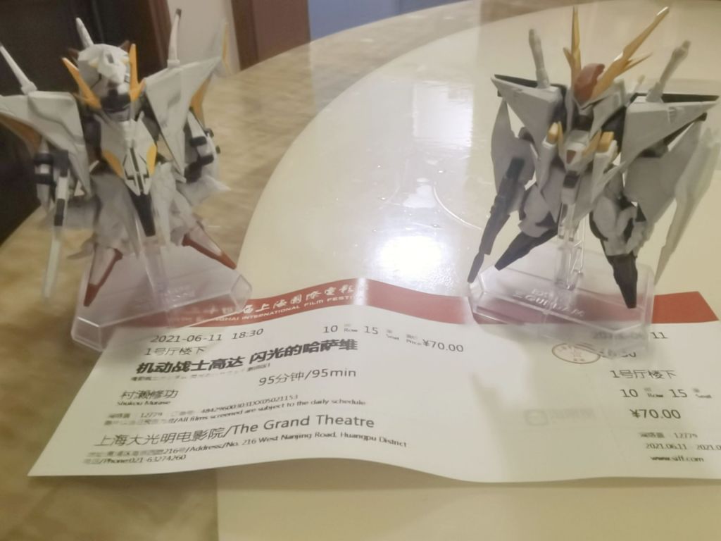 26年3月 代哥 fw 闪哈套装，居然要用8300円 NGA玩家社区