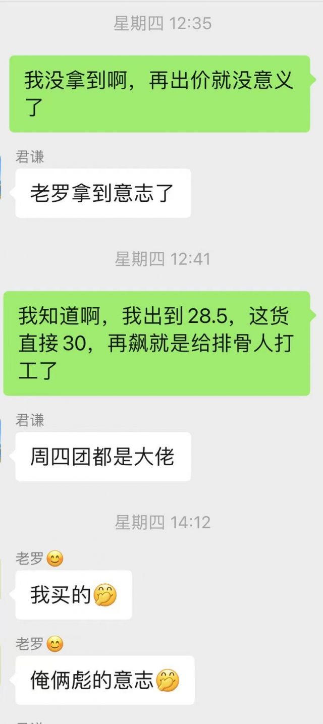 昨晚一上头OT NGA玩家社区