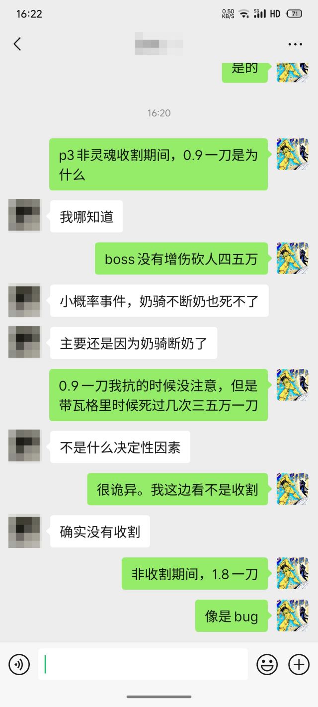 谢谢大家解答 hlk过了 NGA玩家社区