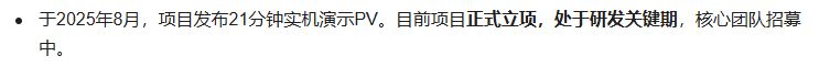 [厂商]虚环活了！！！虚环发布pv2，附带21min实机。 NGA玩家社区