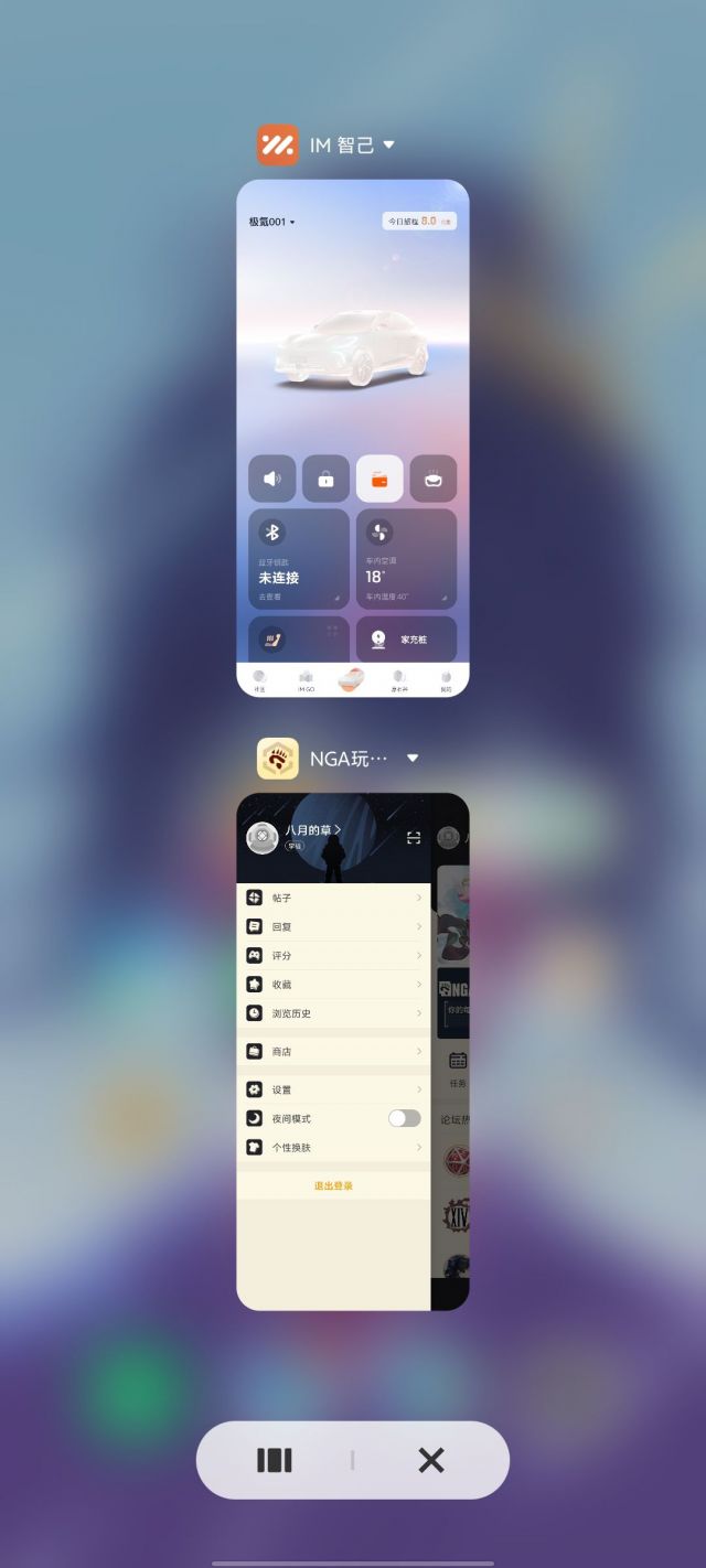智己LS6新款增程版/纯电版内饰 NGA玩家社区